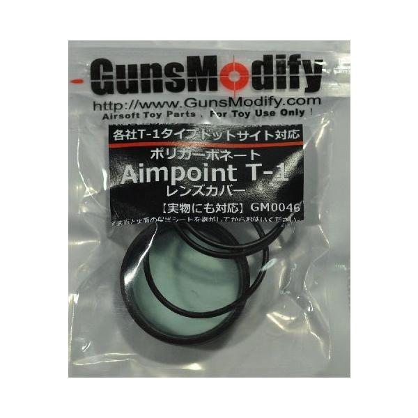 装着することで対物レンズの耐衝撃性ＵＰ、見た目もカッコ良し！！<br>実物にもお使いいただけます。