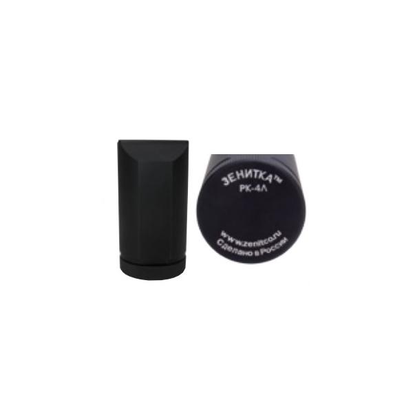 ■６０６1アルミ削り出し<br><br>ごく少量入荷!!実店舗との併売在庫管理ですのでタイミングで在庫完売の場合はキャンセル処理させて いただきます。