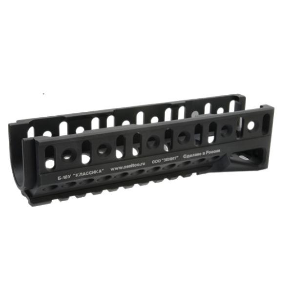 #01382専用アルミガスチューブとアッパーレールが別途必要です。アンダーレールだけの軽量タイプ！６０６１アルミ削り出し、20mmレール仕様■重量：115ｇごく少量入荷!!実店舗との併売在庫管理ですのでタイミングで在庫完売の場合はキャンセル...