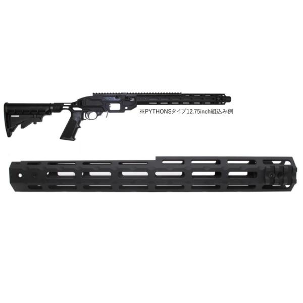 KJワークス10/22用パーツです。<br>アルミ削り出しで丈夫です。<br>　■ハンドガード：6061アルミ削り出し<Br>※WiiTech製 T-22 MOD0レシーバー(04587)のみ対応します。...