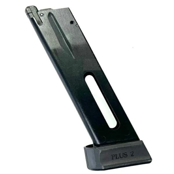 カーボン8純正予備マガジンです。24連