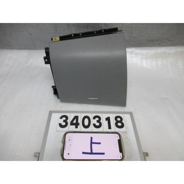 車名　　ワゴンR　　走行距離 　　76400km初年度　   Ｈ21/8　　　　 型式　DBA-MH23S-WFXESLD　　　　　　　　　　　　　　　　　　　　　　　　　　　　　　　　　　　　　　　　　　　　　　　　　　　　　　　　　　　...