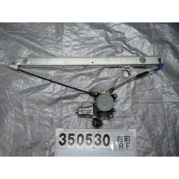 車名　タント　　走行距離 　134814km初年度　H20/5　　型式　DBA-L375S-GBGF車台番号 　L375S-00643※※  16010  005  　E/G  　KFVE　　　　　　ミッション　CVT カラー X06　　　...