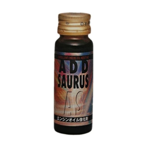 金属の表面に特殊な保護被膜形成し、摩擦係数や摩耗を低下させます。持続効果は5000キロです。表示価格は１本の値段です。必要個数でご購入下さい。容量30ml使用容量1台分(4L)/1本