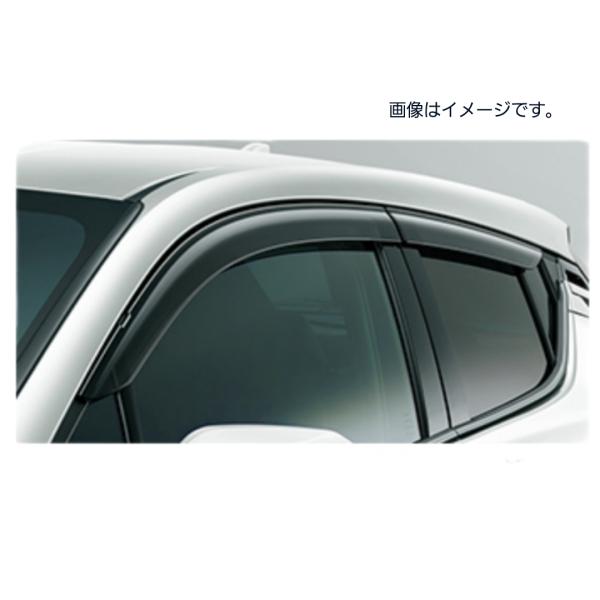 同じ車両型式でも年式、グレードで適合商品番号が変わる場合が有ります。トヨタ純正サイドバイザー(1台分/4枚)は車種専用設計により風切り音等の品質を確保しています。タイプ:ベーシック適合型式:NGX10、NGX50、ZYX11備考:部品番号:...