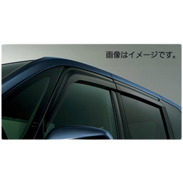 同じ車両型式でも年式、グレードで適合商品番号が変わる場合が有ります。トヨタ純正サイドバイザー(1台分/4枚)は車種専用設計により風切り音等の品質を確保しています。タイプ:RVワイド適合型式:ZWR90W、ZWR92W、ZWR95W備考:標準...