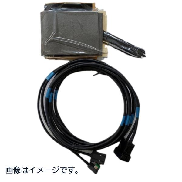 トヨタ純正ナビ用USB/HDMI入力端子部品番号：08541-00540取り扱い説明書付きホルダー付属タイプトヨタ純正のオプション商品の為、弊ストアで取付の可否の判断が出来かねます。