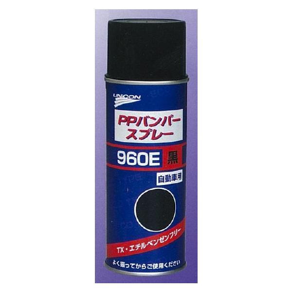 PP 素材に密着白ぼけたツヤ消し PP バンパーに塗料の密着が悪い PP 素材にプライマーなしで密着し、新品同様の色あいに仕上がります。