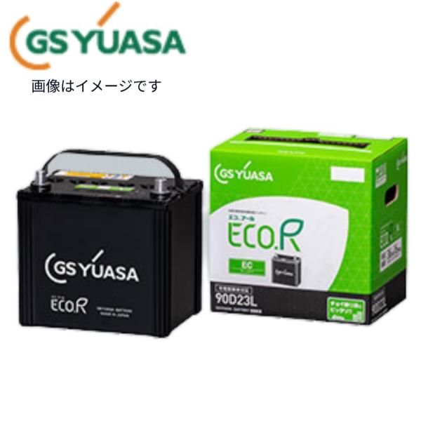 商品型番EC-70B24L下記お届け先はご注文を頂いてもキャンセル対応させて頂きます。北海道沖縄県離島個人宅西濃運輸の支店、営業所止めであれば個人様でも購入可能です。西濃運輸の支店、営業所止め希望の際はご要望欄へご希望の西濃運輸の支店、営業...