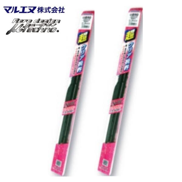 運転側：UD65（650ミリ）助手席側：UD50（500ミリ）ミューテクノエアロデザインの特徴 ■スタイリッシュなデザイン■確実な押圧で抜群の払拭性能■グラファイトラバーの採用で滑らかな払拭を実現■高速走行時の浮き上がりを防止■優れた耐久性...