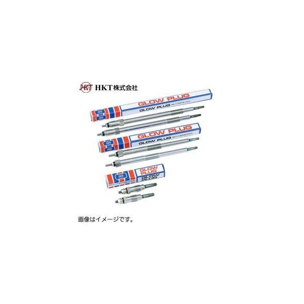 中身は新品ですが、箱に汚れが御座いますのでお買い上げの際はご理解ください。表示価格は１本の値段です。必要個数でご購入下さい。代表純正品番：31366-14300 31366-14301 31366-14302 K9670240 ME0075...