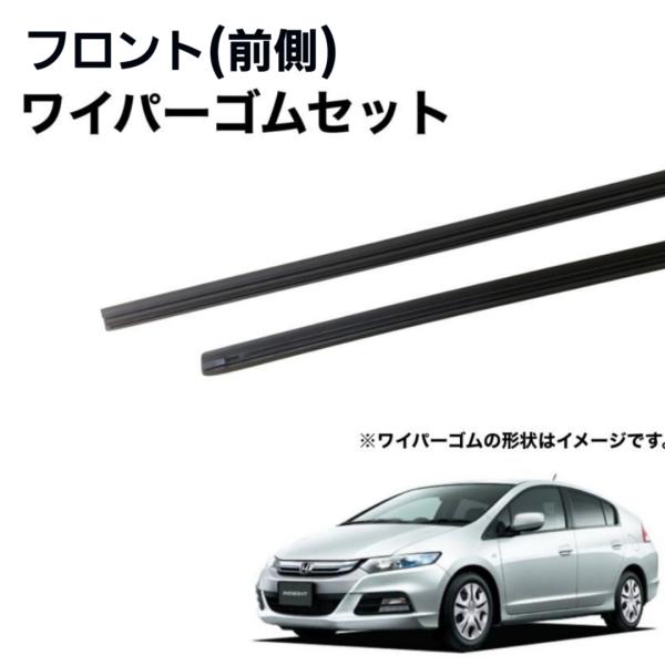 運転席側：GL-651J(650ミリ)助手席側：GL-430J（430ミリ）バーティブラ（金具）は装着されておりません。ラバー交換の際は、バーティブラを再利用して下さい。純正装着用のワイパーゴムの為、ブレードを変えているお車には取り付かない...