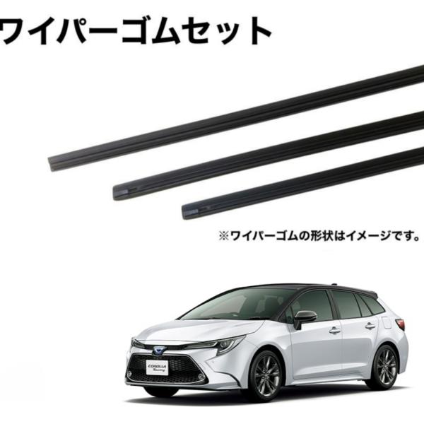 運転席側：GL-701J(700ミリ)助手席側：GL-350J（350ミリ）リア側：GAS-310（305ミリ）バーティブラ（金具）は装着されておりません。ラバー交換の際は、バーティブラを再利用して下さい。純正装着用のワイパーゴムの為、ブレ...