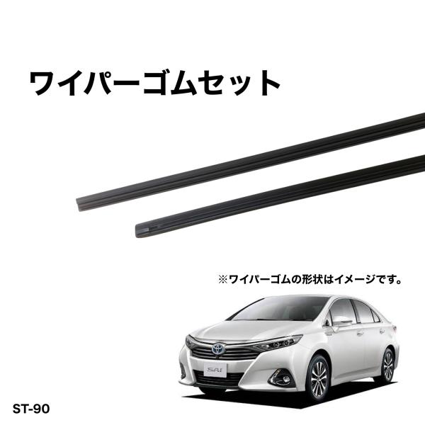 運転席側：GL-651J(650ミリ)助手席側：GL-400J（400ミリ）バーティブラ（金具）は装着されておりません。ラバー交換の際は、バーティブラを再利用して下さい。純正装着用のワイパーゴムの為、ブレードを変えているお車には取り付かない...