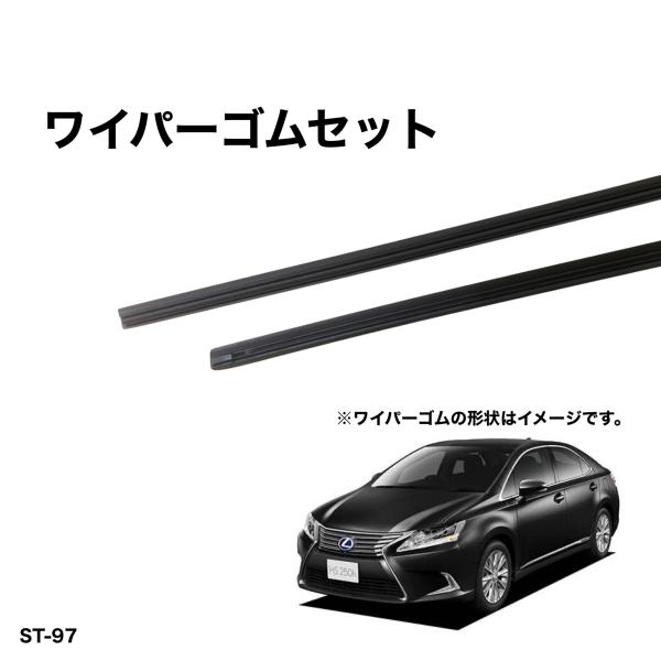 運転席側：GL-651J(650ミリ)助手席側：GL-400J（400ミリ）バーティブラ（金具）は装着されておりません。ラバー交換の際は、バーティブラを再利用して下さい。純正装着用のワイパーゴムの為、ブレードを変えているお車には取り付かない...
