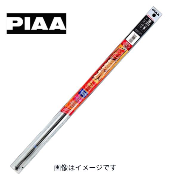 品番SUD305呼び番1D長さ305mmガラスが乾いた状態で、ワイパーをわずか5分作動させるだけで雨をはじき良好な視界を得られます。ゴムはPIAA独自のシリコンオイルを配合した最高品質シリコンゴムを採用。ウィンドガラスにガラス撥水コーティン...