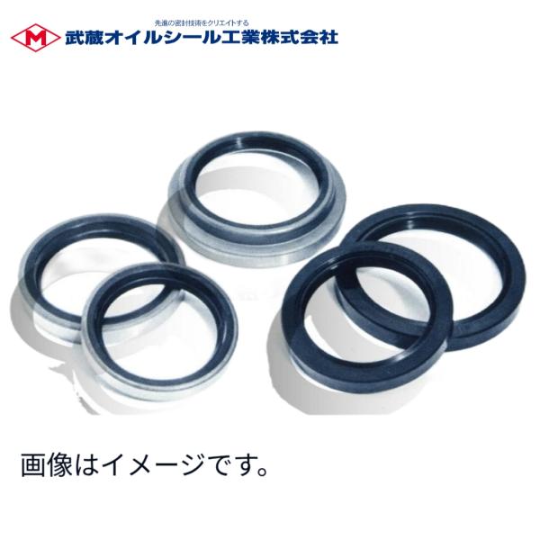 ムサシ （武蔵） ナックルオイルシールリテーナー商品番号:Z6802代表純正品番:45122-81A01表示価格は１つの値段です。必要個数でご購入下さい。お間違いを防ぐ為に必ず適合確認をお願いします。車検証の(1)：初年度登録年月(2)：車...