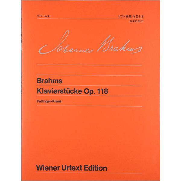4つの間奏曲とバラード,ロマンスの計6曲。自筆譜の特徴を注意深く再検討して校訂された。1892年作曲INTERMEZZOINTERMEZZOBALLADEINTERMEZZOROMANZEINTERMEZZO