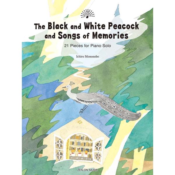 This piano collection features 21 carefully selected gems, ranging from lively and energetic pieces to poetic and transp...