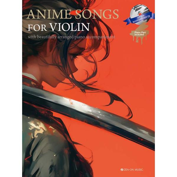 CHA-LA HEAD-CHA-LA／清岡千穂ウィーアー！／田中公平残酷な天使のテーゼ／佐藤英敏ブルーバード／水野良樹世界が終るまでは…／織田哲郎紅蓮華／草野華余子悪魔の子／ヒグチアイSPECIALZ／常田大希すずめ feat. 十明／野田...