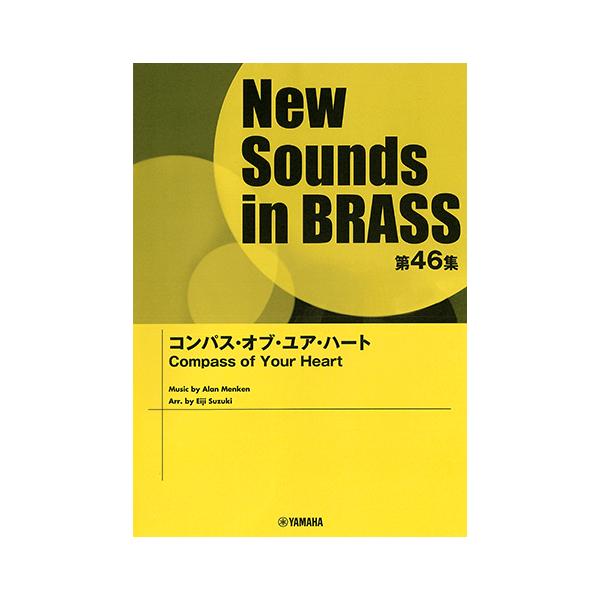 【編成】Conductor ×1Piccolo ×11st &amp; 2nd Flutes ×2Oboe ×1Bassoon ×1Clarinet in E♭ ×11st Clarinet in B♭ ×32nd Clarinet in ...