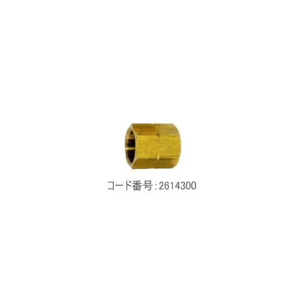 【お届け方法：宅配便・送料別】・ネジ規格：G1/2メス×G1/2メス ・メーカー：（株）永田製作所※沖縄・北海道・各離島の場合には通常の送料とは別に追加送料が発生する場合がございます。別途料金が発生する場合には、のちほど調べてご連絡させてい...