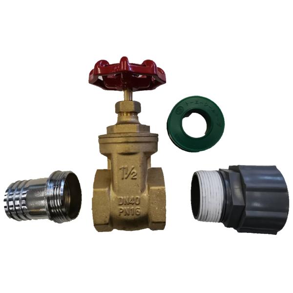 タンクにホースを繋いで即使用したい！！＜コダマ樹脂製＞ローリータンク・タマローリーに取付可能なバルブセットです。セット内容・バルブセット・アルミオネジ（1 1/2×38）【お届け方法：宅配便配・送料別】