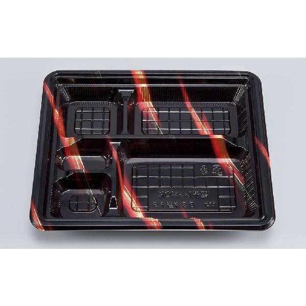 ・本体：237×202×26   ・素材：BS[PS(PP入)] ・耐熱：100℃・ごはん：約200ｇ・蓋：240×205×17・素材：OPS・耐熱：85℃  ・メーカー：シーピー化成【お届け方法：宅配便】※北海道・沖縄・離島へのお届けには...