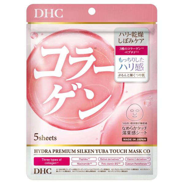 爆買<br>■内容量：5枚入(80mL)■成分水,グリセリン,BG,ペンチレングリコール,グリセレスー２６,加水分解コラーゲン,水溶性コラーゲン,サクシノイルアテロコラーゲン,パルミトイルトリペプチドー５,パルミチン酸レチノール...