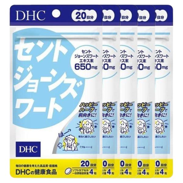 『セントジョーンズワート』は、古くからヨーロッパで利用されてきたセントジョーンズワートというハーブの成分を配合したサプリメントです。ヒペリシン、ヒペルフォリンを豊富に含有しています。前向きな毎日にお役立てください。※水またはぬるま湯でお召し...