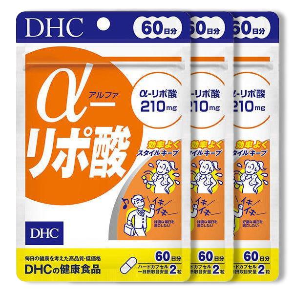 爆買　α-リポ酸は、体内に存在する脂肪酸の一種。ビタミンによく似た性質をもち、生体活動を維持するためにはたらく「補酵素」として作用します。体内のα-リポ酸は加齢とともに減少するため、積極的に摂取したい成分。ですが、じゃがいも、ほうれん草、ブ...