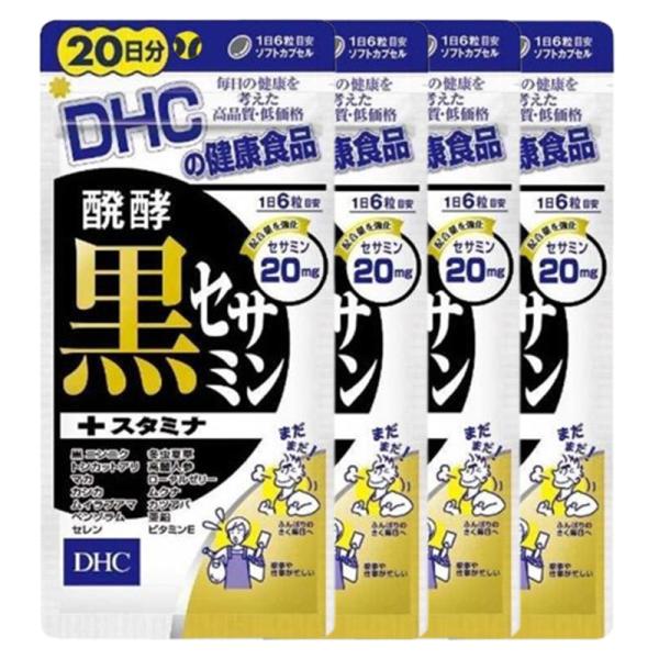 年齢を重ねると疲れが取れなかったり、いまひとつ体力が追いつかない、といったことが気になりませんか？ 『醗酵黒セサミン＋スタミナ』は、若々しさに役立つ稀少な健康成分セサミンを含む黒ごまを醗酵・加熱処理することでパワーアップした醗酵黒ゴマエキス...