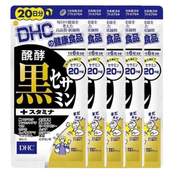 年齢を重ねると疲れが取れなかったり、いまひとつ体力が追いつかない、といったことが気になりませんか？ 『醗酵黒セサミン＋スタミナ』は、若々しさに役立つ稀少な健康成分セサミンを含む黒ごまを醗酵・加熱処理することでパワーアップした醗酵黒ゴマエキス...