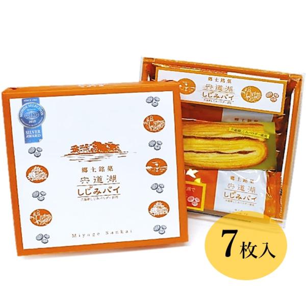 【名　称】焼菓子【原材料名】小麦粉（国内製造）、マーガリン、砂糖、液全卵、醤油加工品（しじみ醤油使用）(大豆を含む)、乳等を主要原料とする食品、チキンエキス、食塩、しじみエキスパウダー（デキストリン、しじみエキス（宍道湖産しじみ使用））／乳...