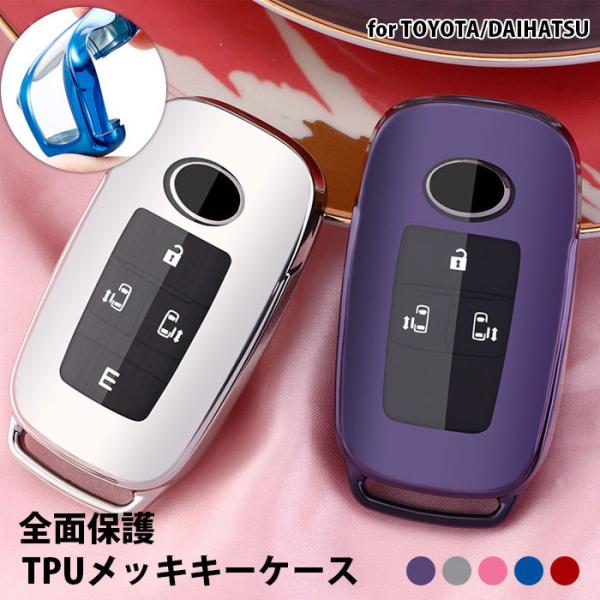 カラー：【シルバー】【レッド】【ブルー】【ピンク】【パープル】素材：TPU+PC素材サイズ：W47xD77xH20mm重量：8g【TPU素材】シリコンよりも硬く、ハードケースよりも柔らかい弾力性のある素材です。【メッキ表面処理】メッキ表面処...