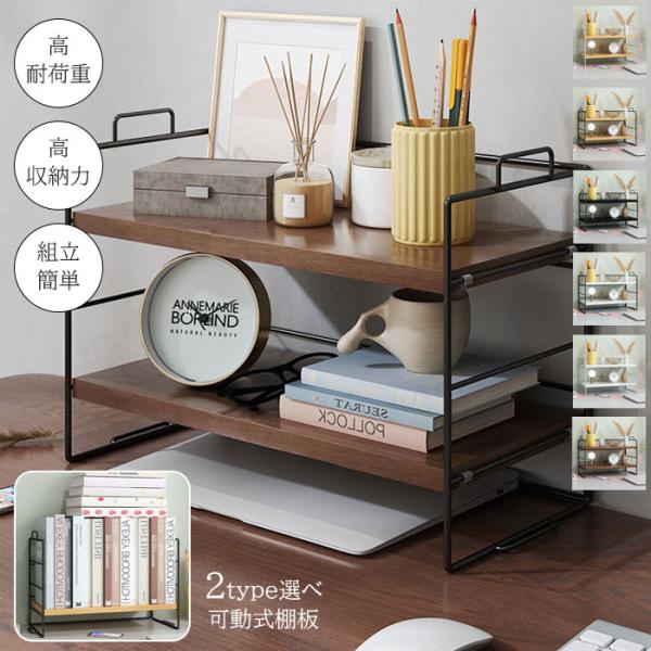 素材：【天然木化粧繊維板、アイアン】【素材＆デザイン】★メタル×木目のシンプルデザインのヴィンテージ風の質感を表現しました。★厚みのある天然木化粧繊維板を使用し、光沢感があり、高級感を演出します。★高級感ある美しい天板がオシャレな空間を演出...