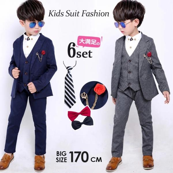 素材 　　　　綿、ポリエステルカラー展開 　【ネイビー】【グレー】セット内容 6点セット・ジャケット・ベスト・ズボン・ネクタイ・蝶ネクタイ・赤いアプローチ安心保障 ●7日間!!サイズ・カラー交換OK♪　　・到着日から7日間対応致します。　　...