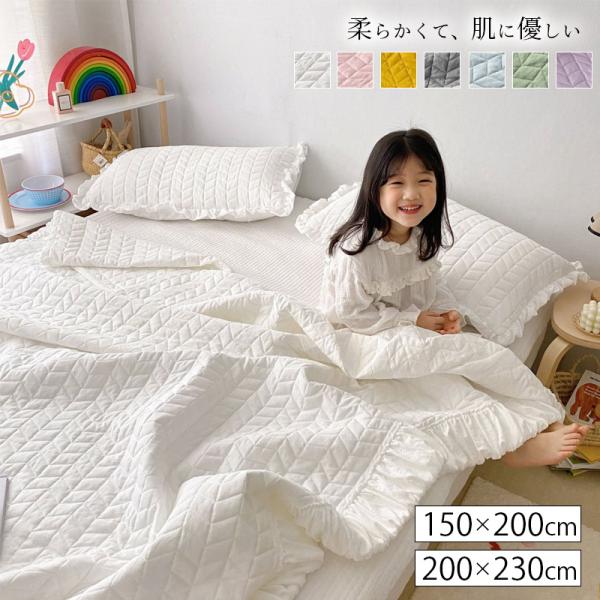 セット内容 S（３点セットのみ）掛け布団・150X210cm（１枚）枕カバー・48X74cm（2枚）M（４点セットのみ）掛け布団・200X230cm（１枚）枕カバー・48X74cm（2枚） 布団カバー セット 3点セット シングル セミダブ...