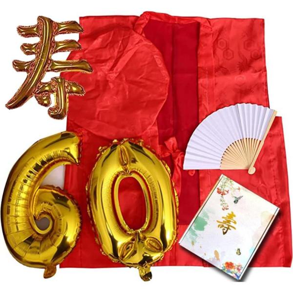 【商品説明】【サイズ】高さ : 27.1 cm横幅 : 23 cm奥行 : 3.1 重量 : 0.4 kg※梱包時のサイズとなります。商品自体のサイズではございませんのでご注意ください。ブランド:HOHO AYUMU色:赤（バルーン付セット...