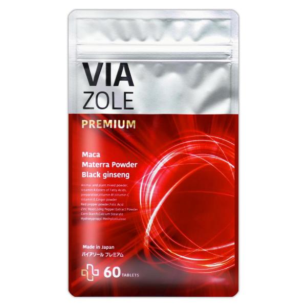 「バイアゾール プレミアム」は、マテラに加え、MACAXS、黒高麗人参を贅沢に配合し、豊富なエネルギーであなたを満たす活力サプリメントです。「バイアゾール プレミアム」には、通常のサプリの300％もの有効成分を凝縮することに成功した「トリプ...