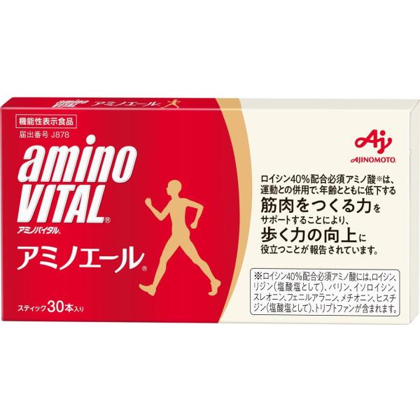 味の素KKが独自に開発した栄養成分【アミノ L40】と、カラダづくりに大切な栄養素として注目されている【ビタミンD】をダブルで配合。年齢とともに衰える動かす力と支える力をサポートするサプリメントです。おいしさや飲みやすさにもこだわり、毎日無...