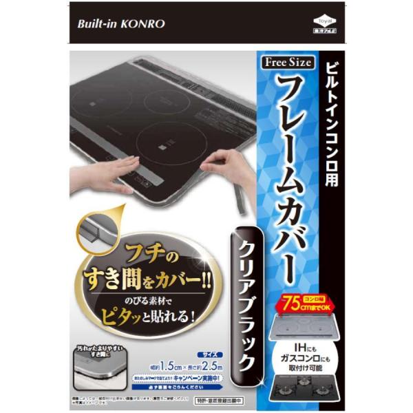 【商品概要】【サイズ】高さ : 14.7 cm横幅 : 13.2 cm奥行 : 2.9 重量 : 0.04 kg※梱包時のサイズとなります。商品自体のサイズではございませんのでご注意ください。メーカー:東洋アルミ(Toyo Aluminiu...