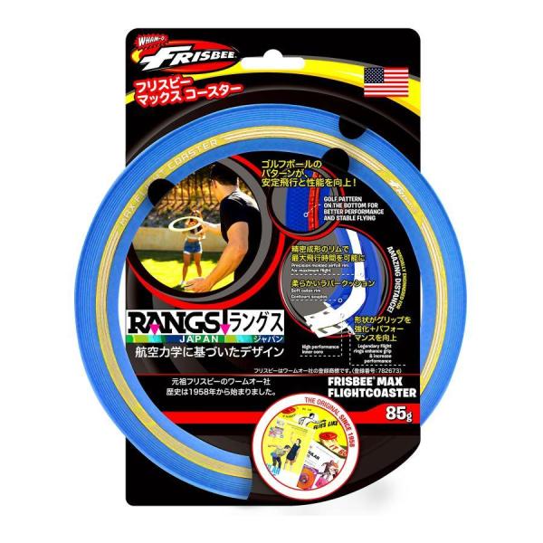 【商品概要】【サイズ】高さ : 31.5 cm横幅 : 25.6 cm奥行 : 1.9 重量 : 0.12 kg※梱包時のサイズとなります。商品自体のサイズではございませんのでご注意ください。メーカー:ラングスジャパン創業:18年パーツ番号...