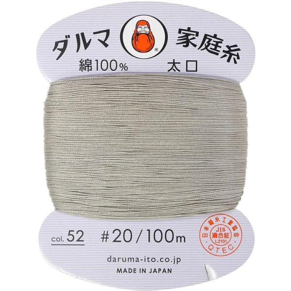【商品概要】【サイズ】高さ : 8.7 cm横幅 : 6.5 cm奥行 : 1.2 重量 : 0.01 kg※梱包時のサイズとなります。商品自体のサイズではございませんのでご注意ください。メーカー:横田(Yokota)パーツ番号:12000...