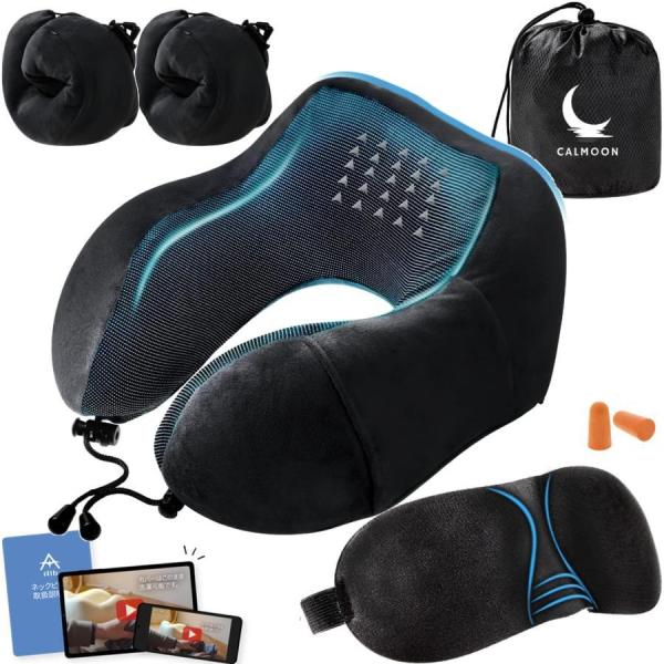 【商品概要】【サイズ】高さ : 18 cm横幅 : 16.4 cm奥行 : 14.4 重量 : 0.42 kg※梱包時のサイズとなります。商品自体のサイズではございませんのでご注意ください。メーカー:CALMOONブランド:Calmoonパ...