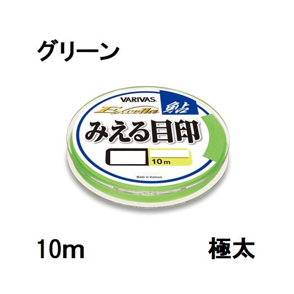 掲載画像はシリーズの代表画像を参考として掲載してます。必ずしも商品名と一致しませんので、予めご了承下さい。