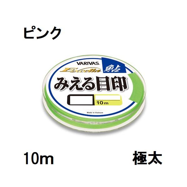 掲載画像はシリーズの代表画像を参考として掲載してます。必ずしも商品名と一致しませんので、予めご了承下さい。