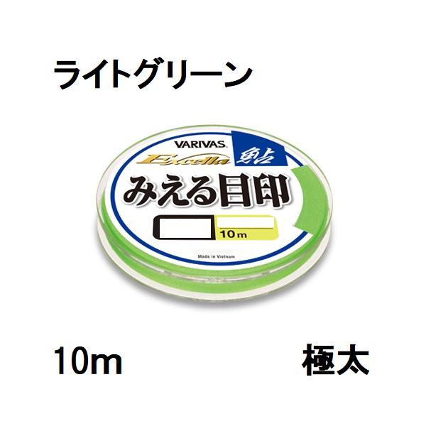 掲載画像はシリーズの代表画像を参考として掲載してます。必ずしも商品名と一致しませんので、予めご了承下さい。