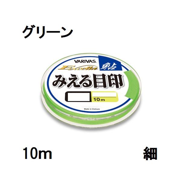 掲載画像はシリーズの代表画像を参考として掲載してます。必ずしも商品名と一致しませんので、予めご了承下さい。