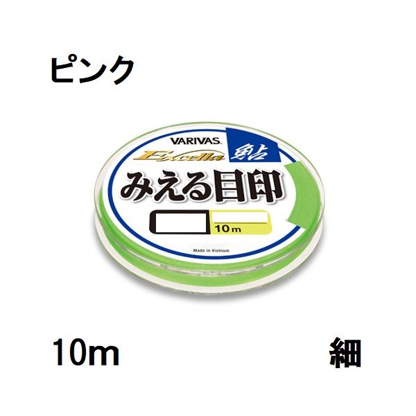 掲載画像はシリーズの代表画像を参考として掲載してます。必ずしも商品名と一致しませんので、予めご了承下さい。